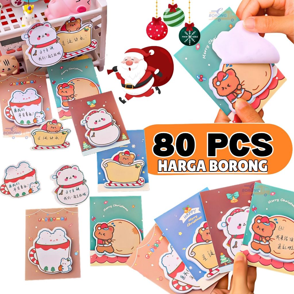 BORONG【80 pcs】Christmas Sticky Note Xmas Party Gift Exchange Stationery ...