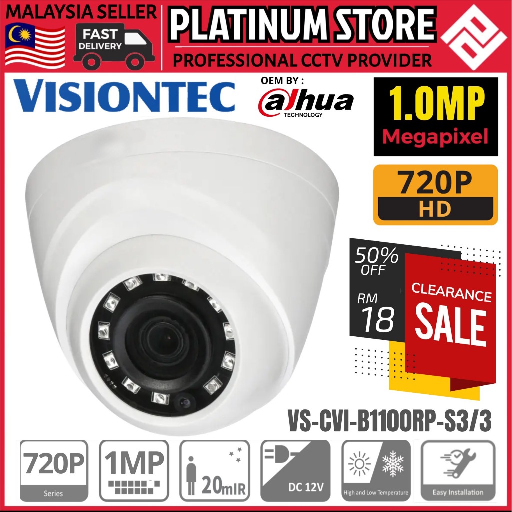 VISIONTEC OEM by DAHUA VS-CVI-D1100RP-S3/3 1MP 1.0MP 720p HDCVI Indoor Security Dome Analog ...