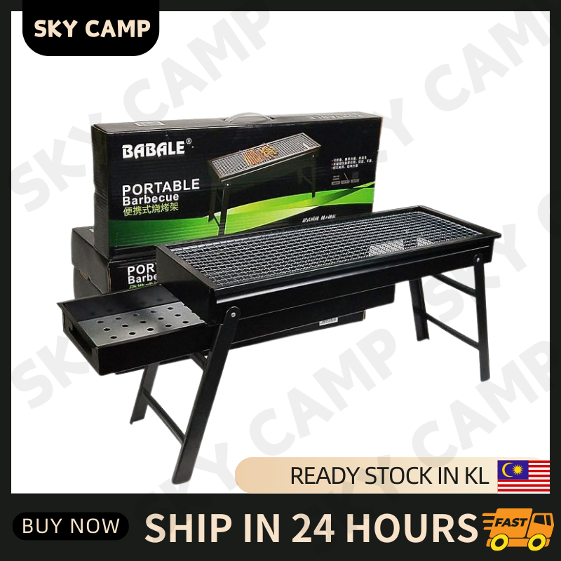 SKY CAMP BBQ 60cm charcoal camping bbq grill outdoor barbeque set ...