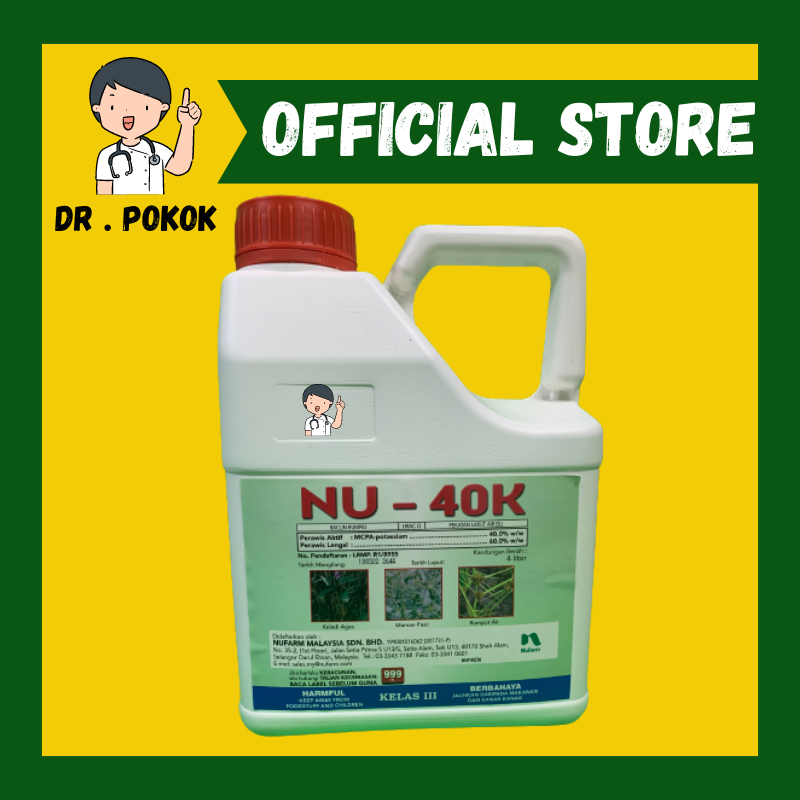 [ORIGINAL] NU 40k 4L (Sama Fezone Morsh) Keladi Agas Rumput Air Akar ...