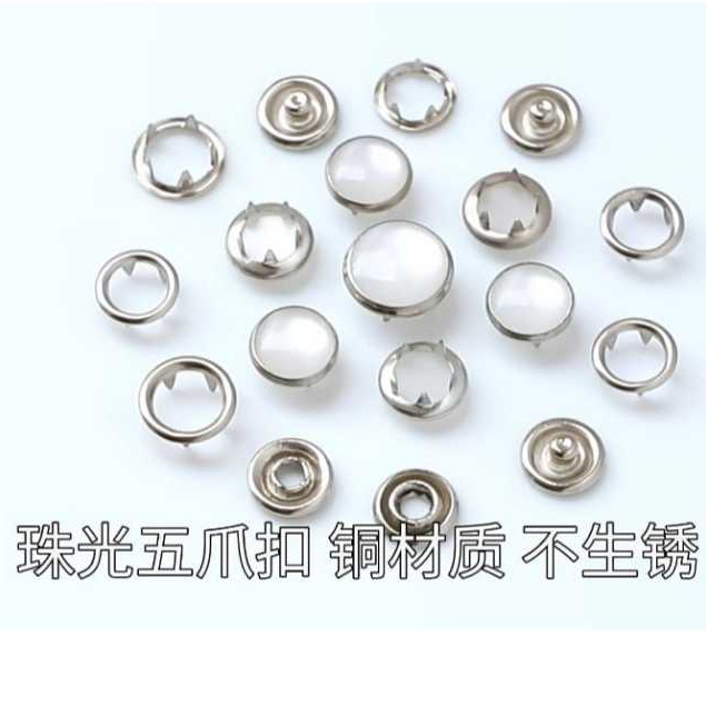 [12mm] Butang Ketip/ Butang Ketip Baju Melayu/ Butang Ketip Mutiara ...