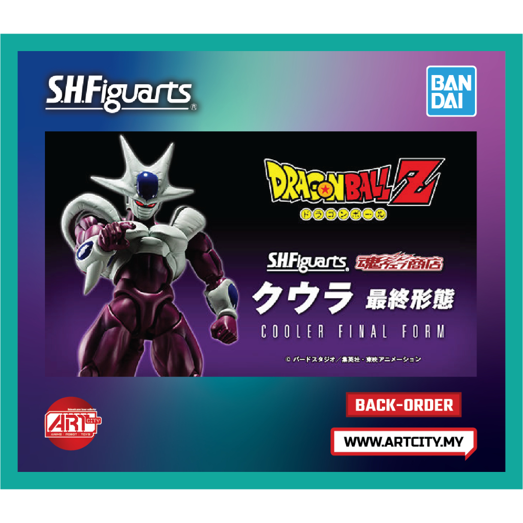Bandai S.H.Figuarts - SHF Cooler Final Form - Dragon Ball Z | Shopee ...