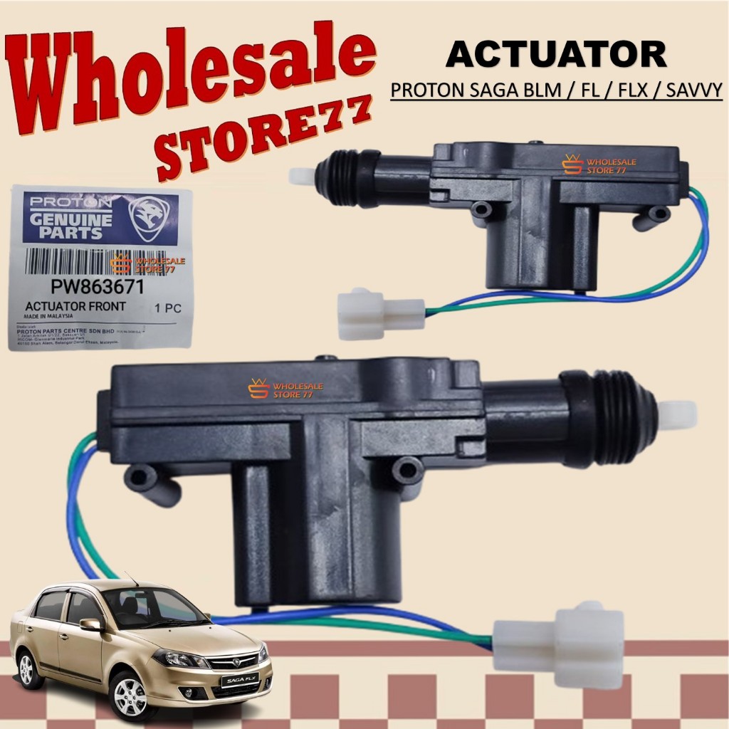 ORIGINAL | PROTON SAGA BLM FL FLX SAVVY ACTUATOR DOOR INNER LOCK CENTER ...