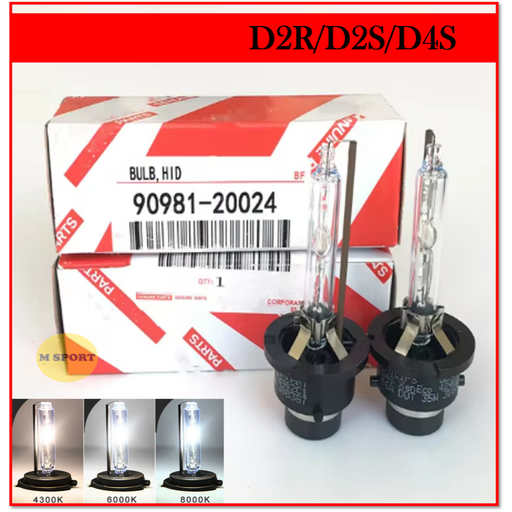(1 Pair) Original Xenon HID Bulb for Honda Toyota Nissan Mazda ESTIMA ...