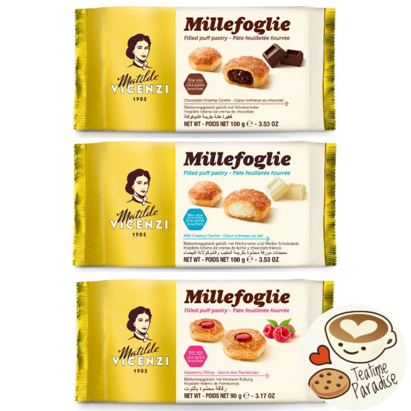 Matilde Vicenzi Puff Pastry 90g / 100g (Chocolate Cream / Milk Creamy ...