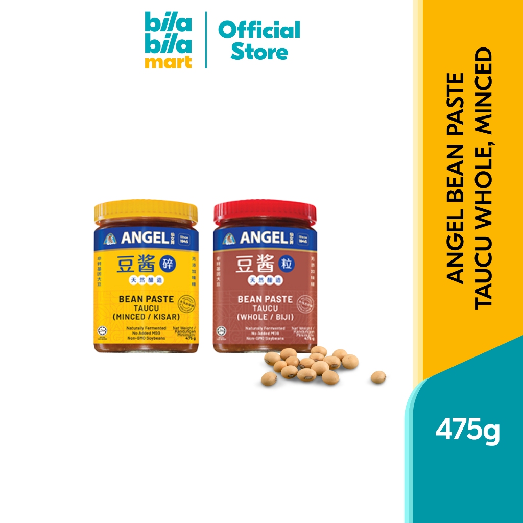 ANGEL Brand Bean Paste Taucu (Minced, Whole) 475g 仙女牌豆酱 (粒/碎) | Shopee ...