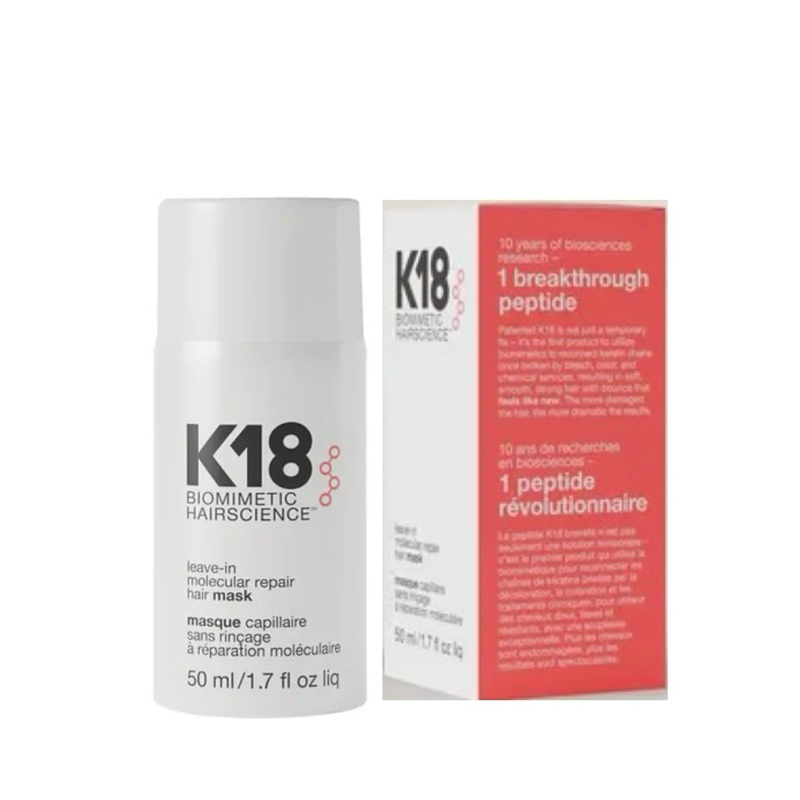 K18 Leave-In Molecular Repair Hair Mask (50ml) | Shopee Malaysia
