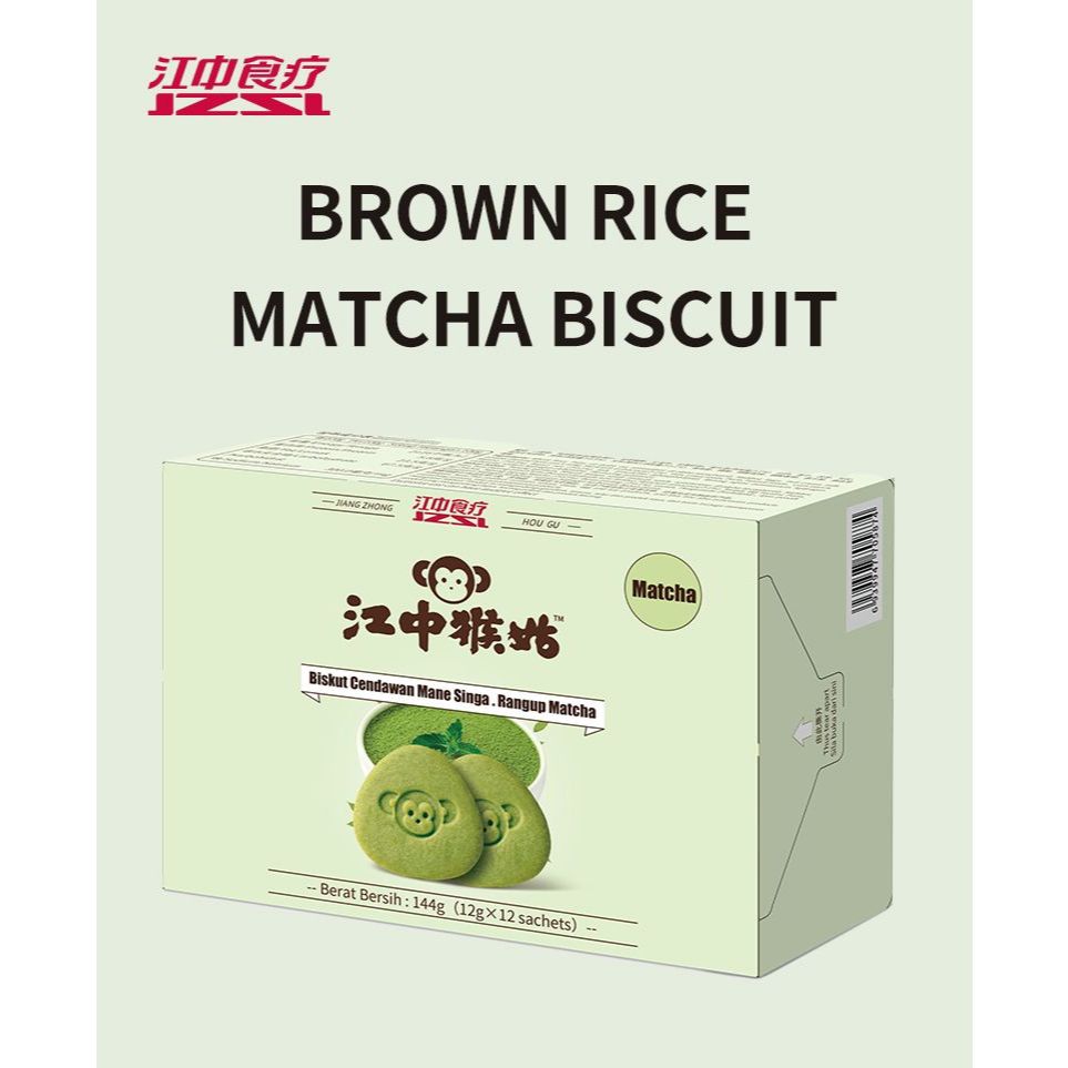 JIANG ZHONG HOU GU BROWN RICE MATCHA BISCUIT Biskut Cendawan Mane Singa ...