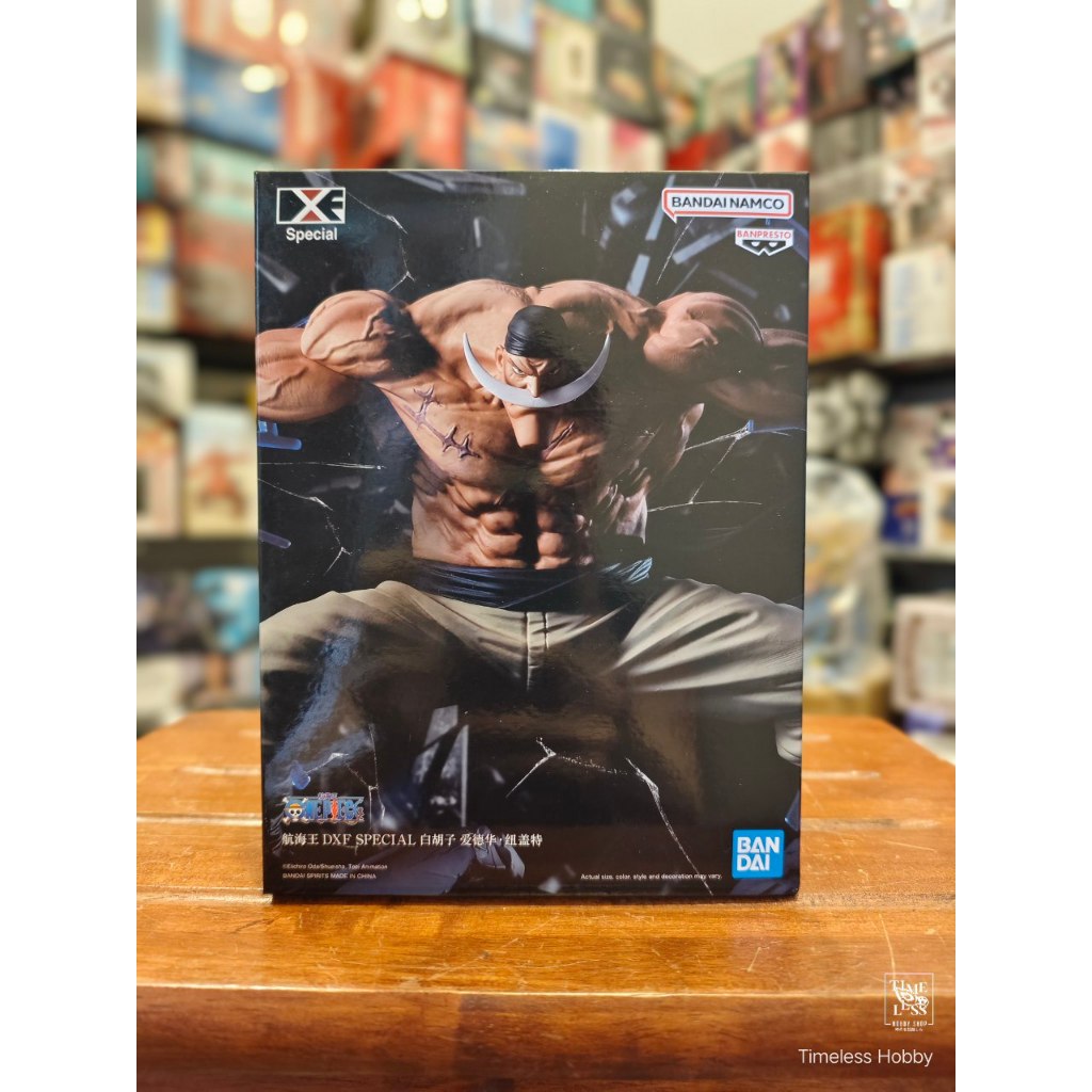 DXF Edward Newgate Special Figure One Piece BANPRESTO BANDAI SPIRITS ...