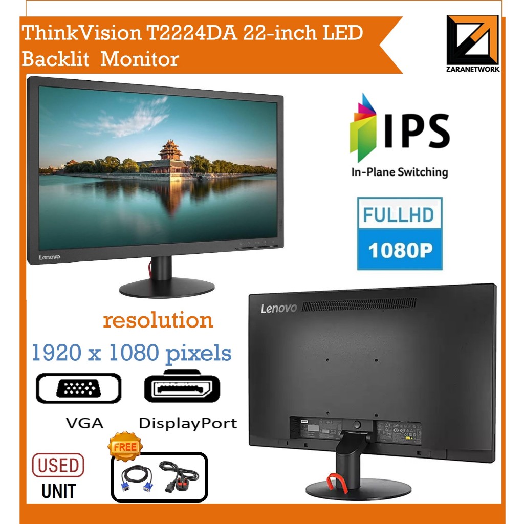 LCD TFT / LCD / LED , DELL LED / LCD 20 ~ 24 inch WIDESCREEN LED ...