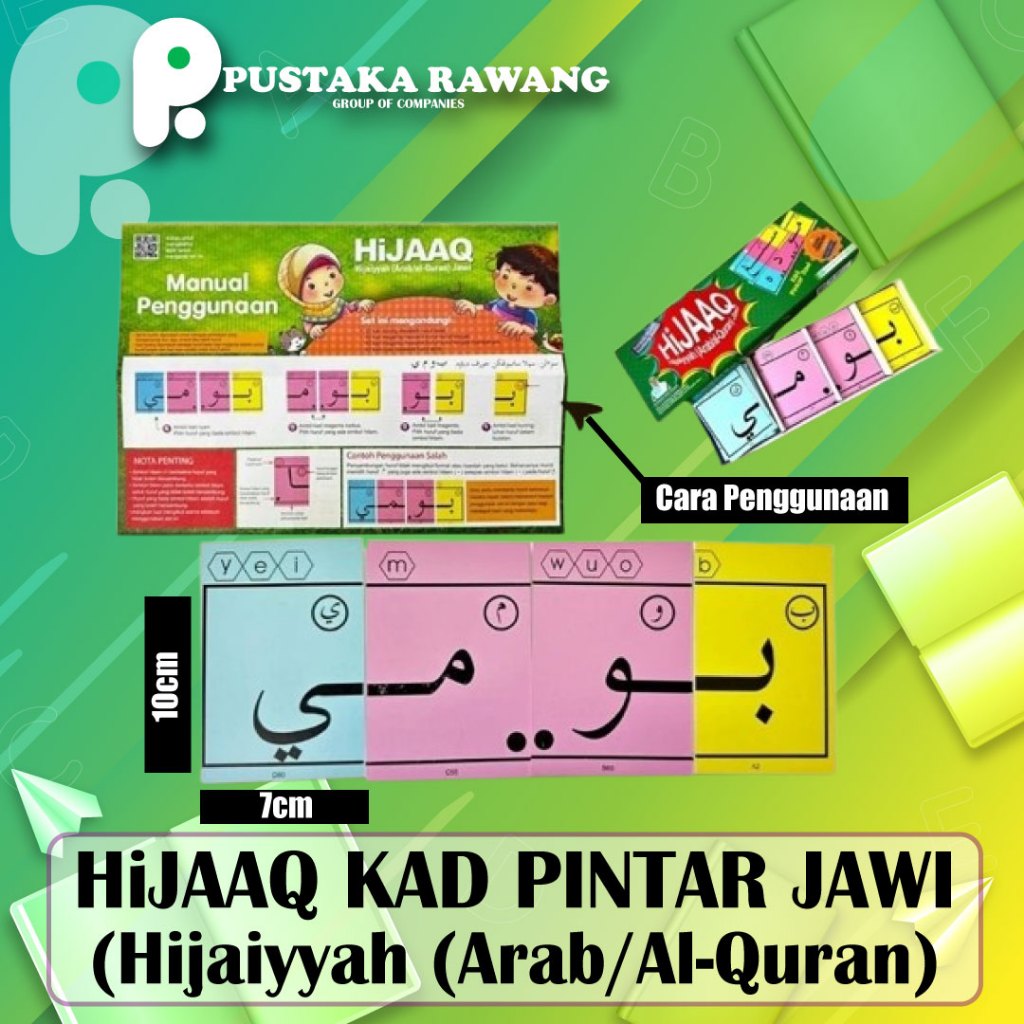 KAD PINTAR JAWI HIJAAQ FORMULA MUDAH SAMBUNG HURUF | Smart Card ...