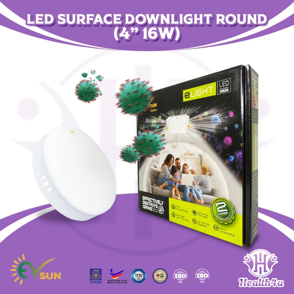 EV SUN LED SURFACE DOWNLIGHT 4' ( ROUND & SQUARE ) | Shopee Malaysia