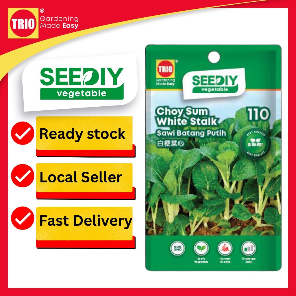 Trio Seediy Choy Sum White Stalk 白梗菜心 Sawi Batang Putih 110 seeds ...