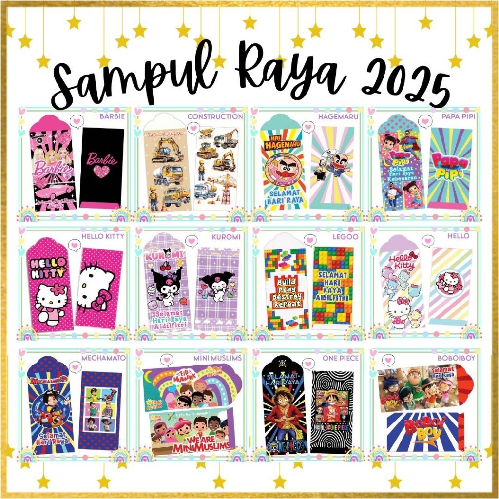 HP Sampul Raya 2025 1pek/5pcs Cool Design | Shopee Malaysia
