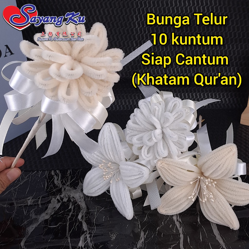 Special Bunga Telur Putih dan Cream siap cantum (10pcs) /Bunga Telur ...