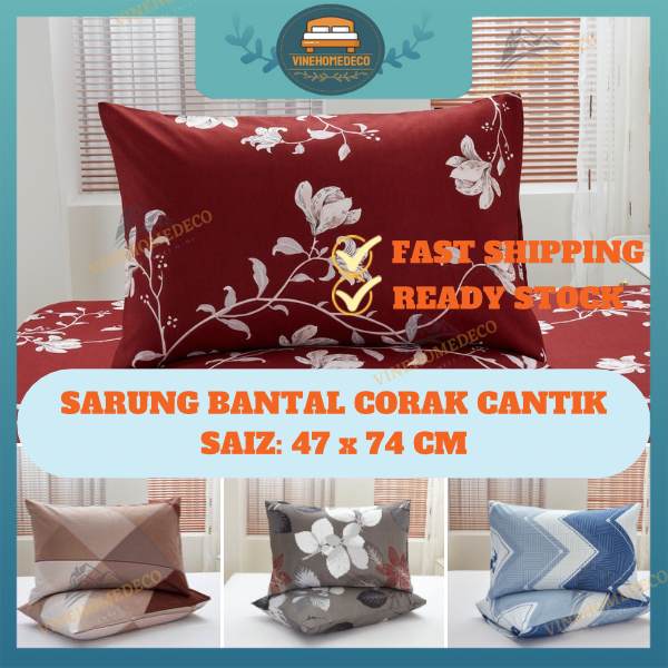 HOTSELLING ITEM Sarung Bantal Hotel Modern Design 47 X 74cm #SBC4 ...