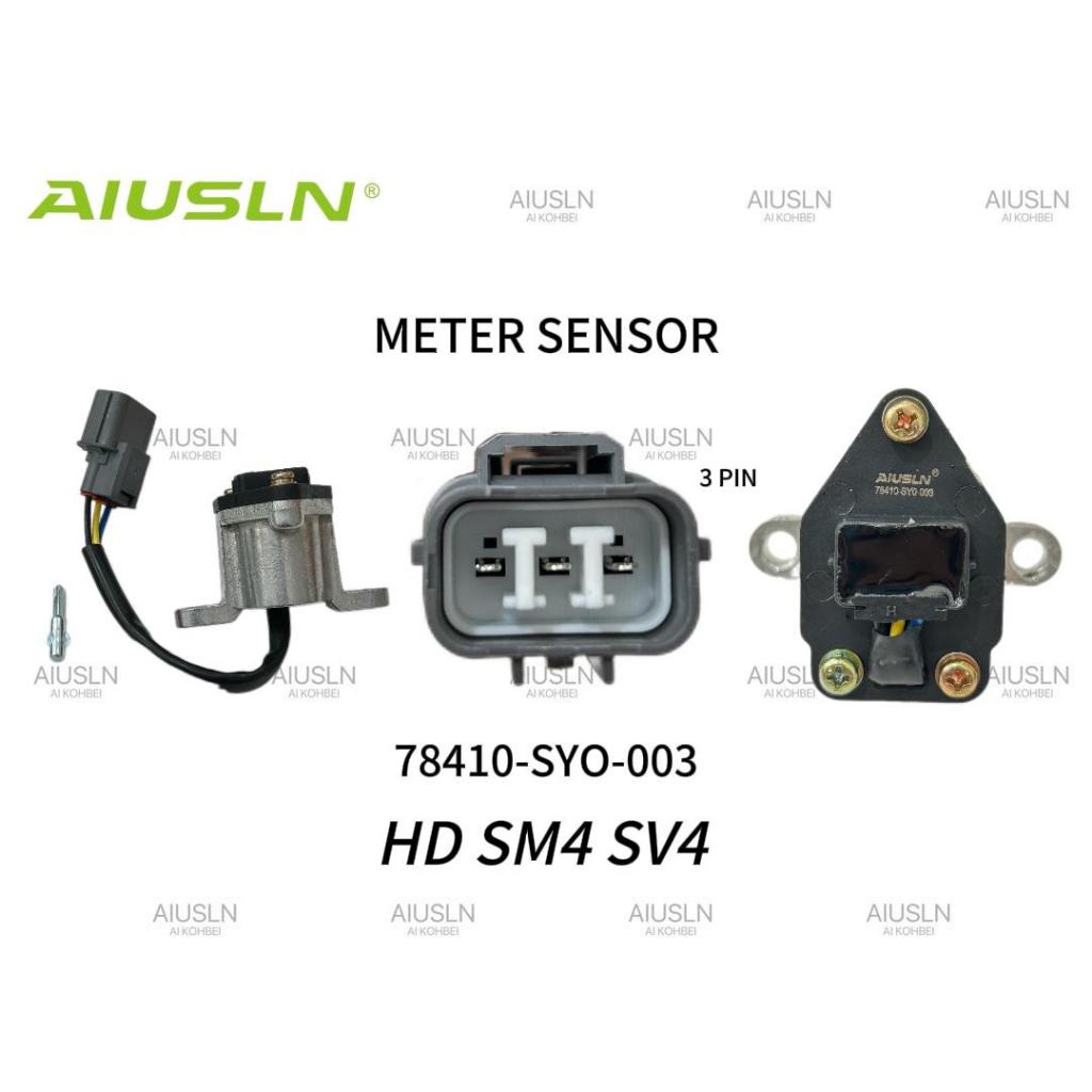 METER SENSOR SPEED HONDA SM4 SV4 (3PIN) | Shopee Malaysia
