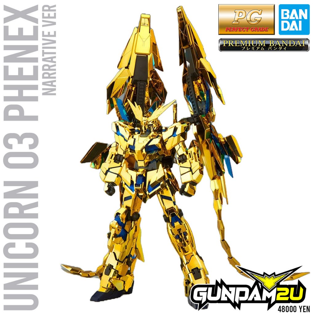 P-BANDAI PG 1/60 Unicorn Gundam 03 Phenex Narrative Ver - Perfect Grade ...