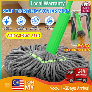 Mop Lantai Viral Dehydration Bamboo Fiber Self Twisting Rotating Mop ...