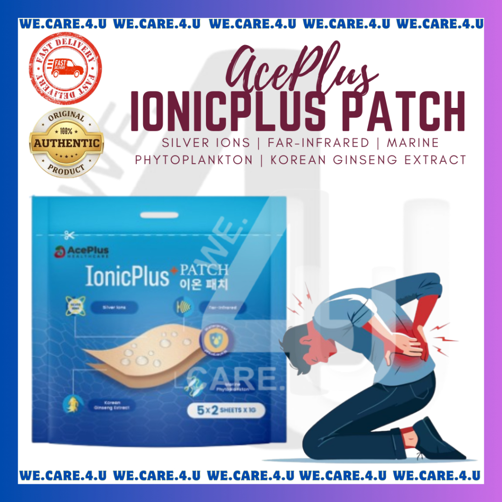 ACEPLUS IONICPLUS PATCH 5 x 2 SHEETS x 1G [ SILVER IONS | FAR INFRARED | MARINE PHYTOPLANKTON ...