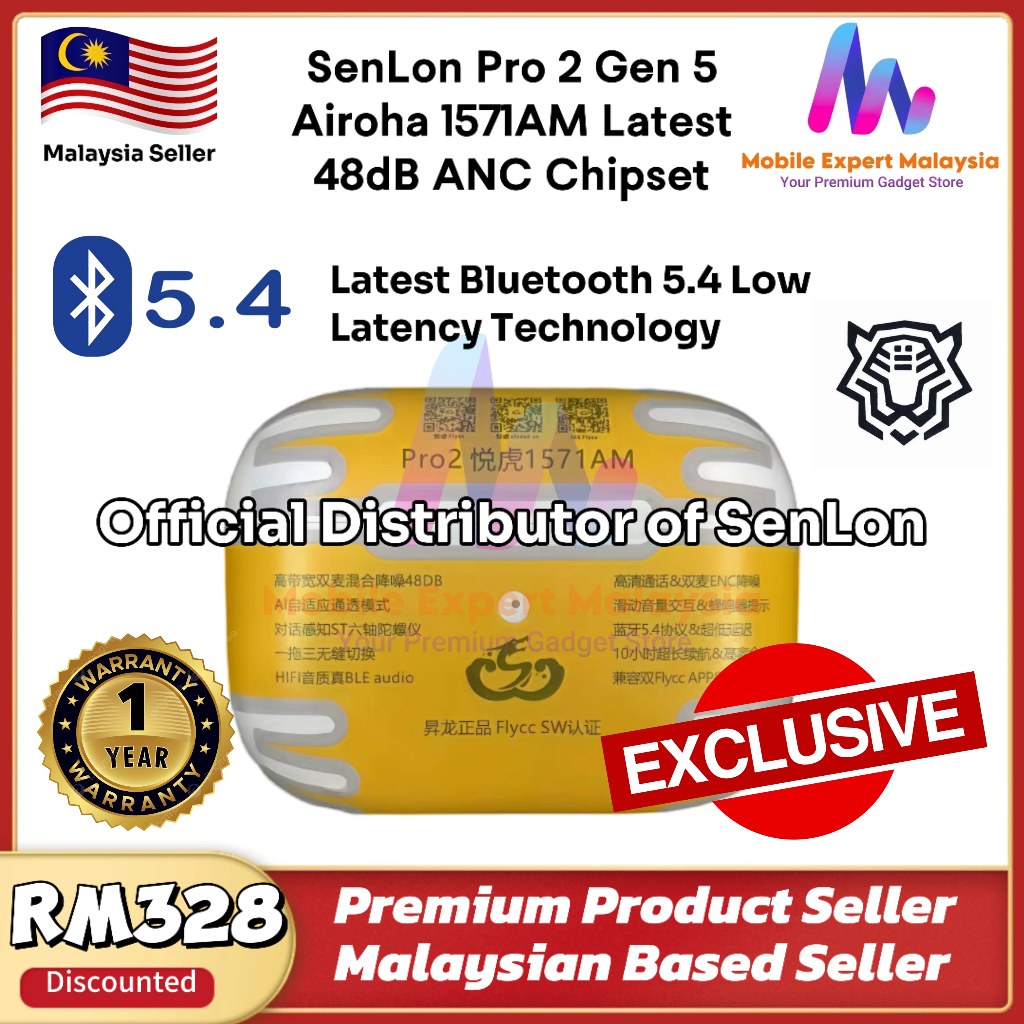 Mobile Expert Malaysia SenLon 1571AM Tigerbuilder Pro 2 SenLon 昇龙智造 ...