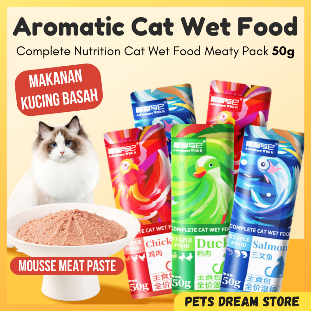 Adventure Wet Cat Food 50g Makanan Kucing Basah Complete Cat Wet Food ...