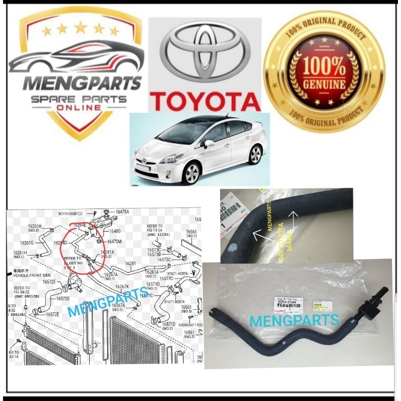 ORIGINAL TOYOTA PRIUS ZVW30 1.8 HOSE SPARE TANK HOSE WITH JOINT 16264 ...