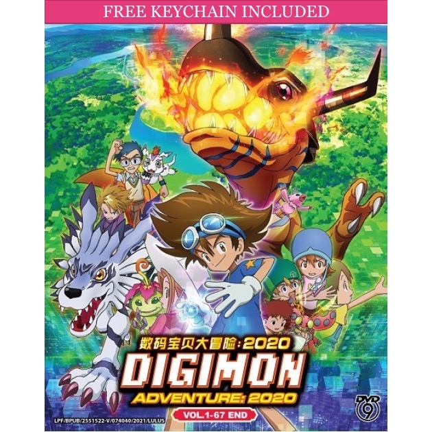Digimon Adventure: 2020 Complete Series Anime DVD [Free Gift] [Fast ...