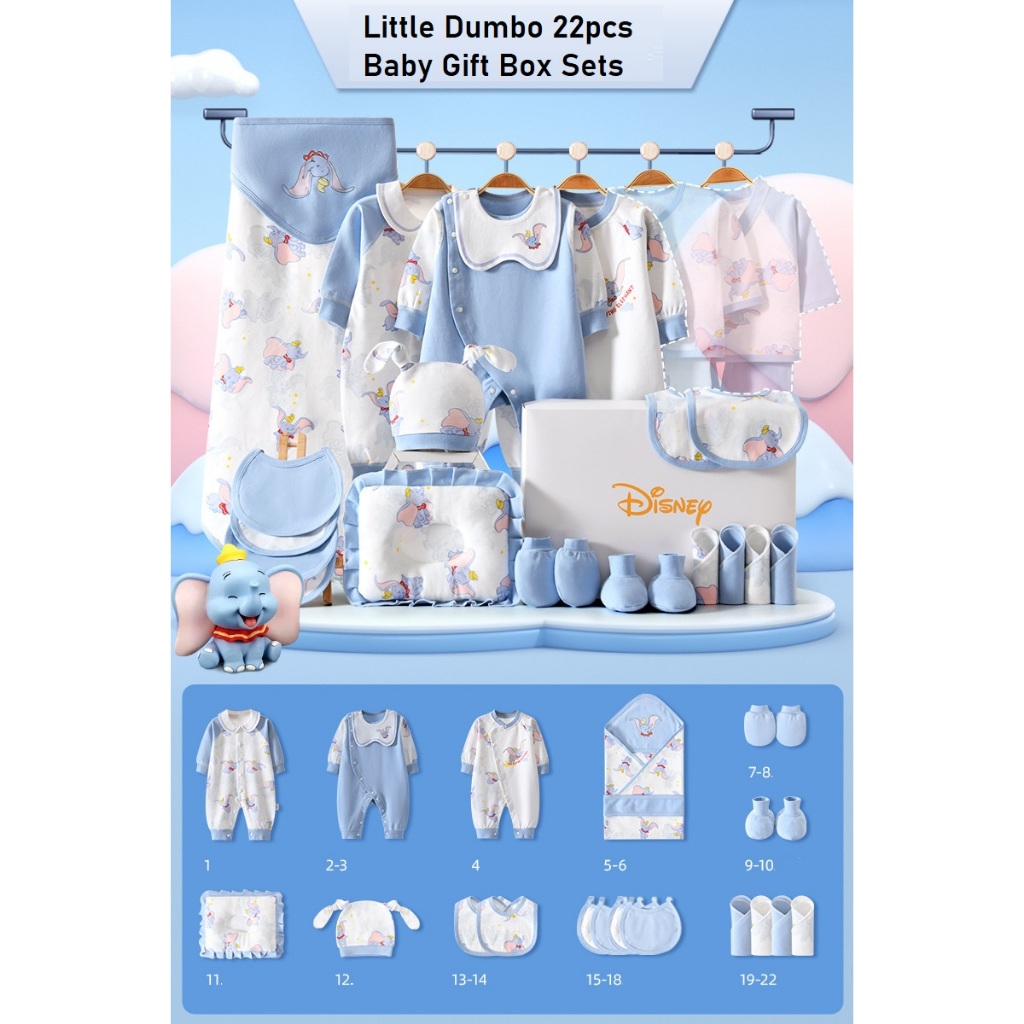 𝐑𝐞𝐚𝐝𝐲 𝐒𝐭𝐨𝐜𝐤 𝐋𝐮𝐱𝐮𝐫𝐲 𝐃𝐞𝐬𝐢𝐠𝐧 20/22pcs Newborn Baby Gift Sets 100% Cotton ...