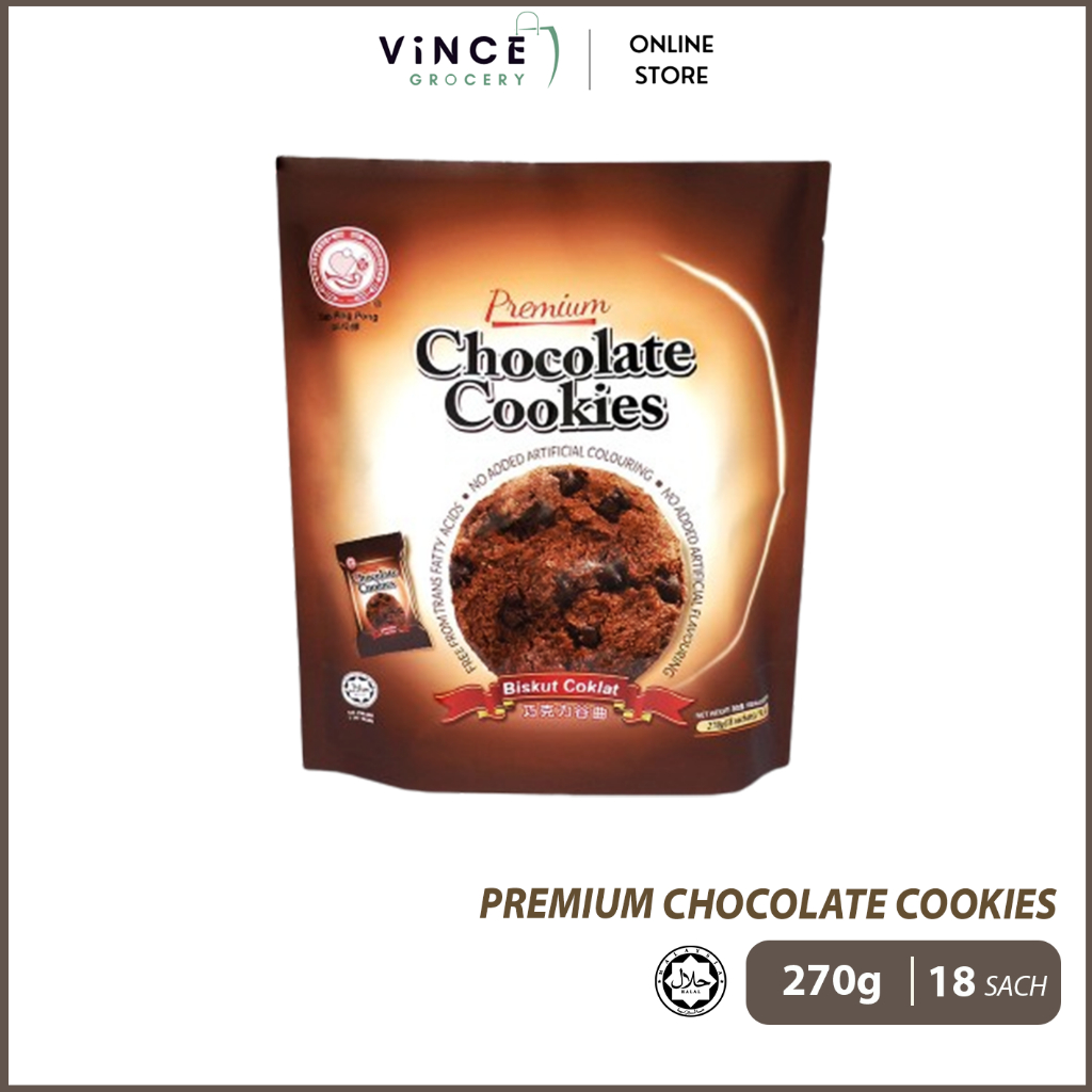HUP SENG Cap Ping Pong Premium Chocolate Cookies | 270G | Shopee Malaysia
