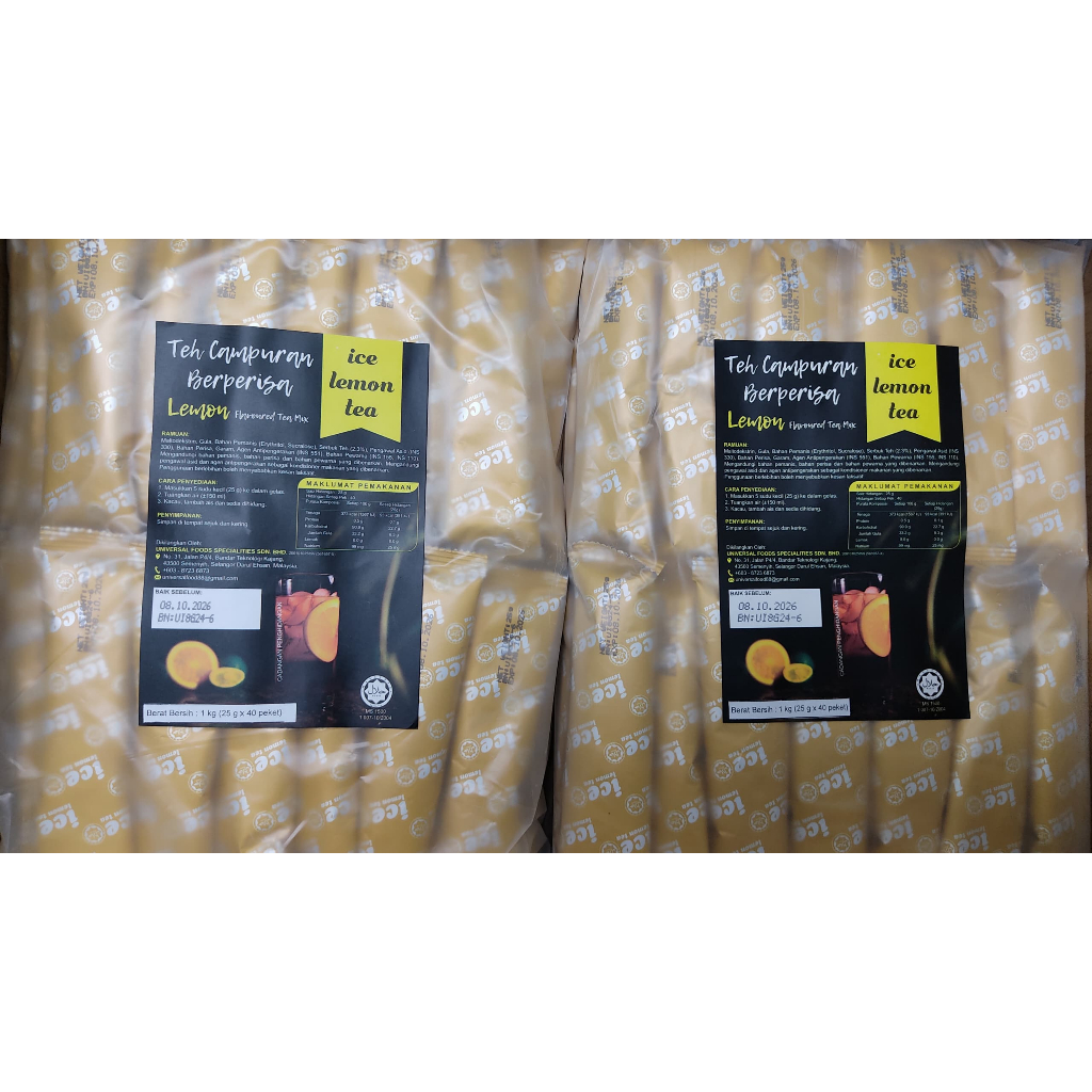 Beverage Powder | Ice Lemon Tea | Campuran Teh Limau Ais 25g [HALAL ...
