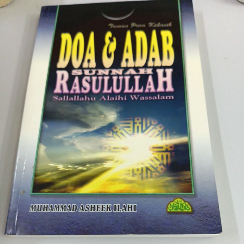 Doa & Adab sunnah Rasulullah | Shopee Malaysia