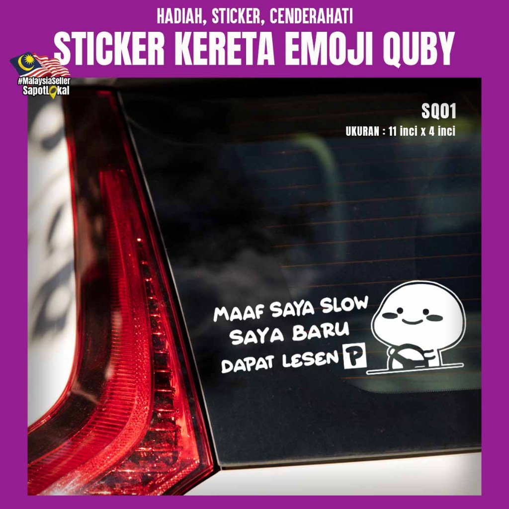 Sticker Kereta Ayat Lucu Cute / Sticker Quby / (PVC Sticker Cutting ...
