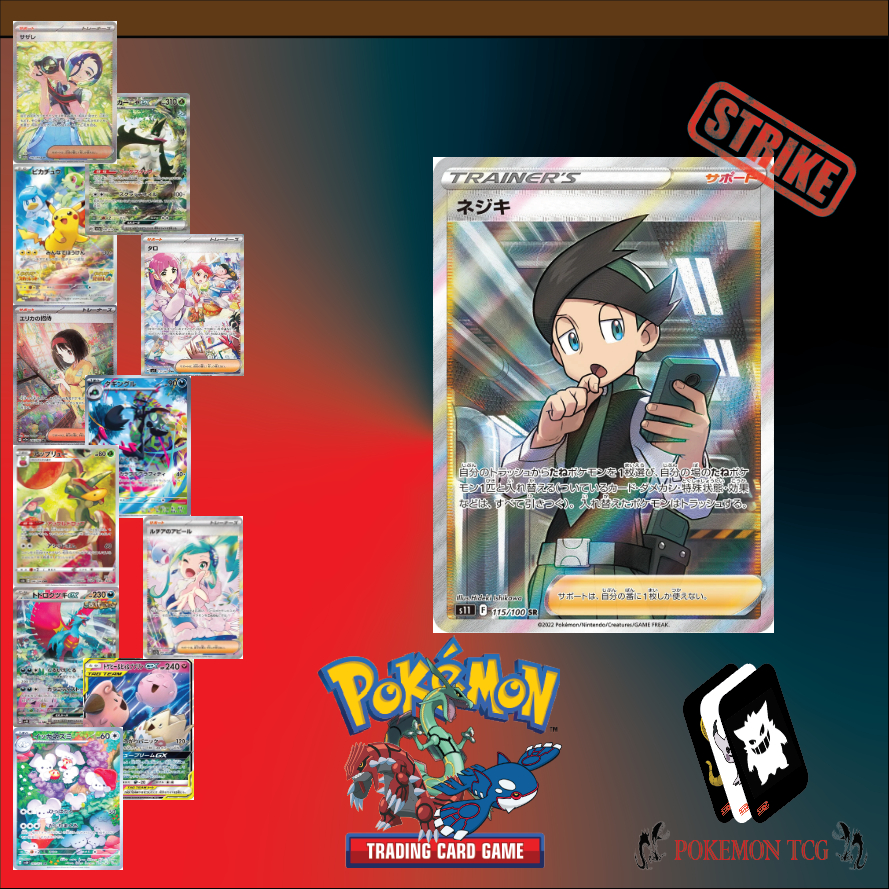 Thorton SR 115/100 s11 Lost Abyss Pokemon Japan | Shopee Malaysia