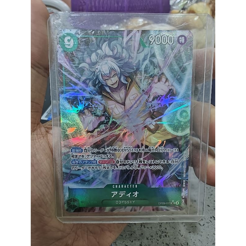 One Piece OPTCG OP09-023 Parallel AA SR Adio | Shopee Malaysia