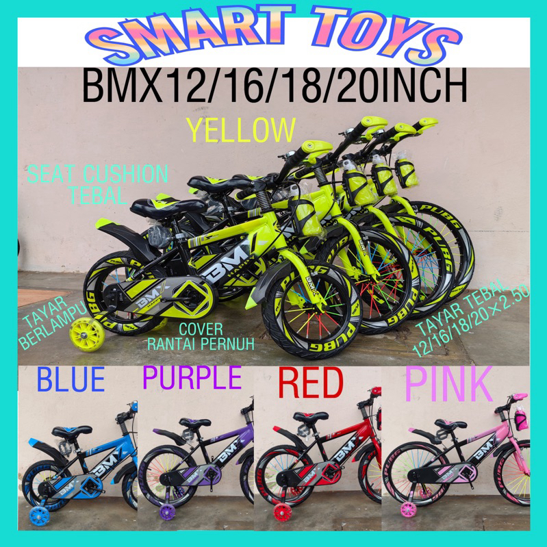 BMX: BASIKAL BUDAK BMX 12'/16'/18'/20' SIAP PASANG 80% BASIKAL MURAH ...