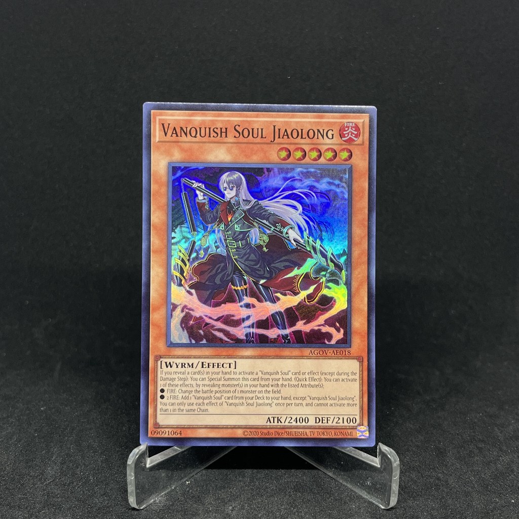 YUGIOH - Vanquish Soul Jiaolong - Super Rare SR ( AGOV-AE018 ) [ JY CARD TRADING ] | Shopee Malaysia
