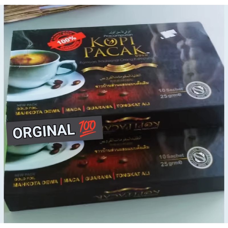 KOPI PACAK GOLD EXTRA POWER(LELAKI) (10 SACHET 1 box)PROMOSI!!!PROMOSI ...