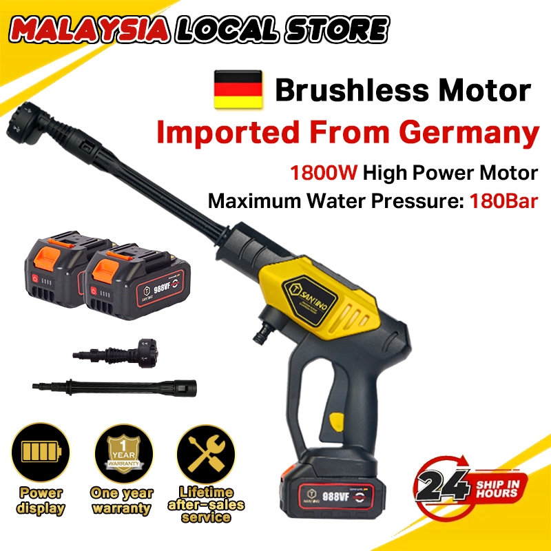 Cordless Water Jet Portable Car Washer water jet pump high pressure heavy duty car wash water ...