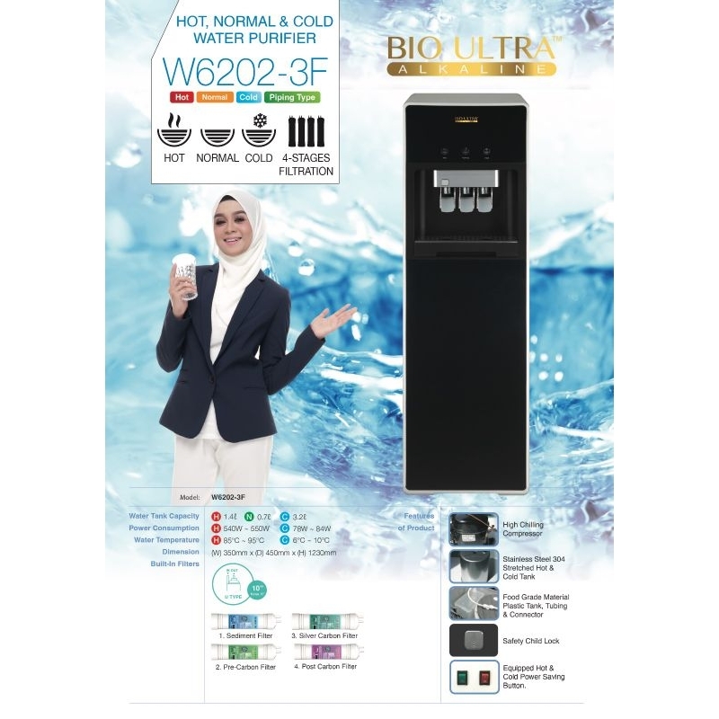 BIO ULTRA Water Dispenser Penapis Air Bio Ultra 3 suhu (Neos - Floor ...