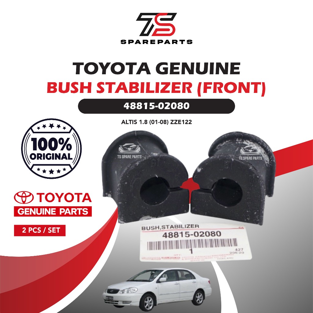 Toyota Bush Stabilizer (Front) 48815-02080 Altis ZZE122 Altis 1.8 (01 ...