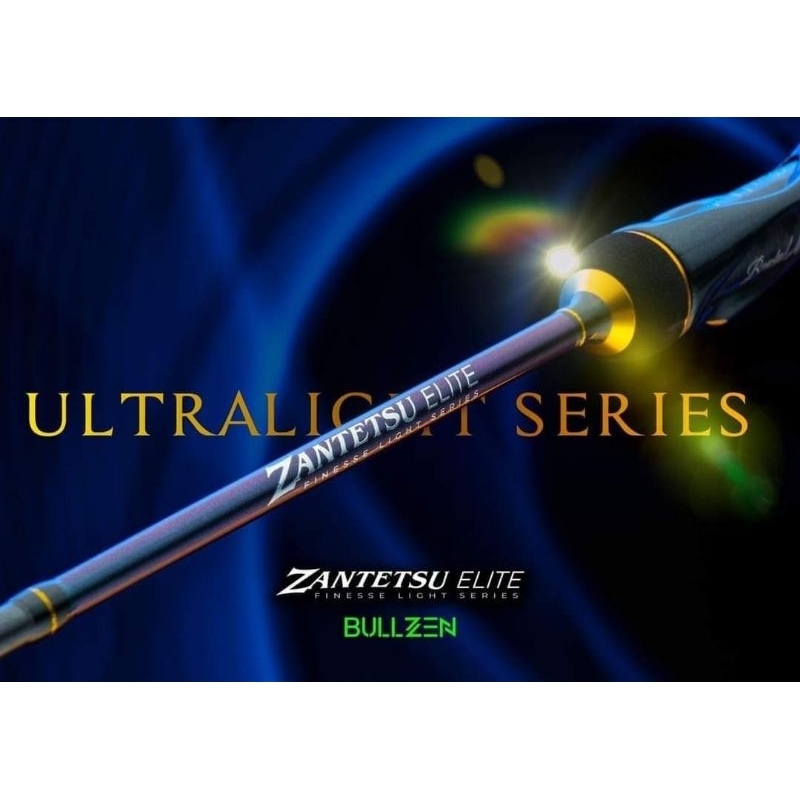 BULLZEN ZANTETSU ELITE ULTRALIGHT SERIES | Shopee Malaysia
