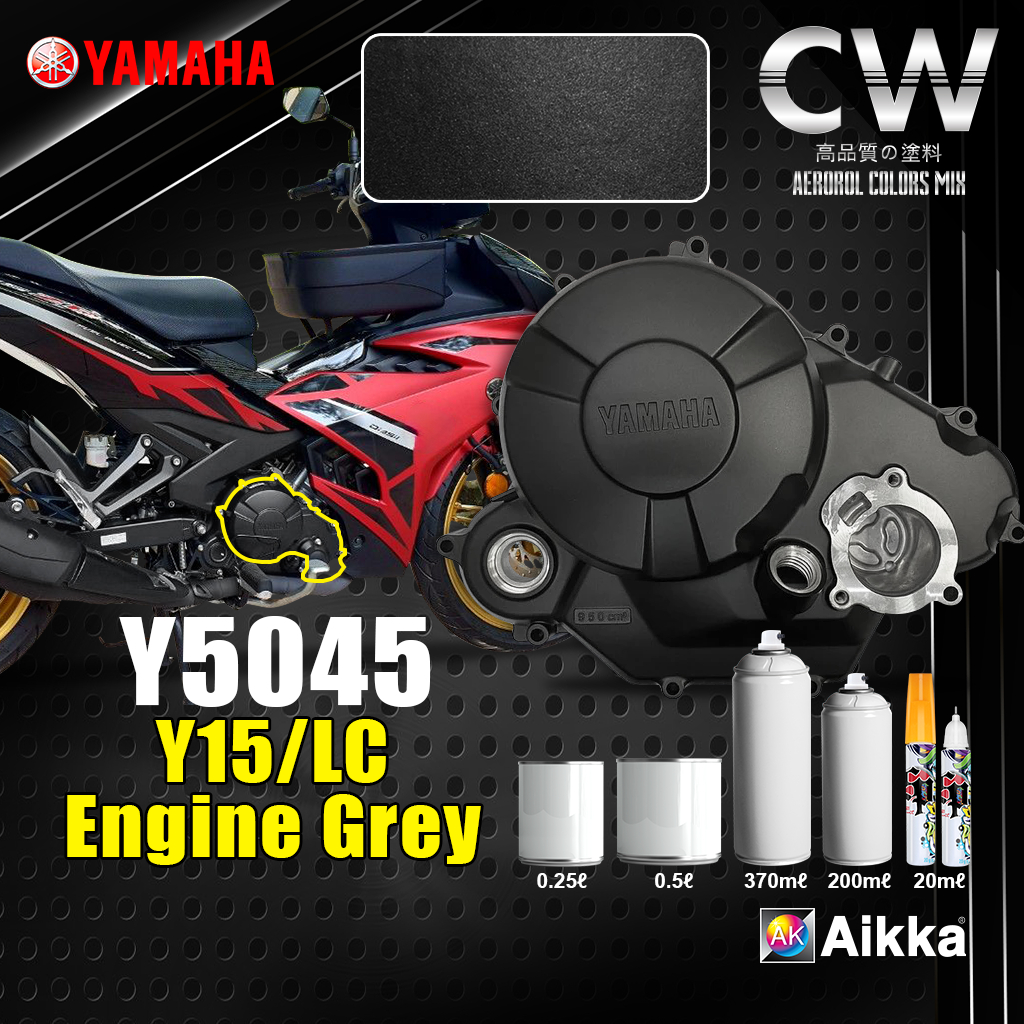 [ YAMAHA Y15/LC ENGINE GREY ] 2K Paint Y5045 CW Aikka Spray 370ml DIY ...