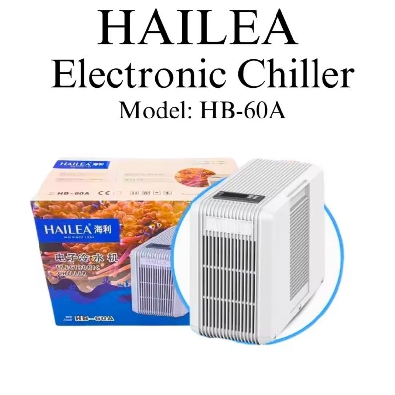 HAILEA Electronic Chiller Model: HB-60A (Chiller for Aquarium) | Shopee ...