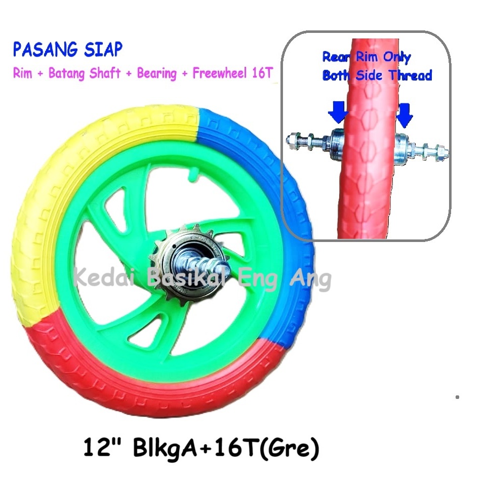 PASANG SIAP Cup + Batang Shaft sesuai untuk Drum Brake , Rim 12 12" PVC ...