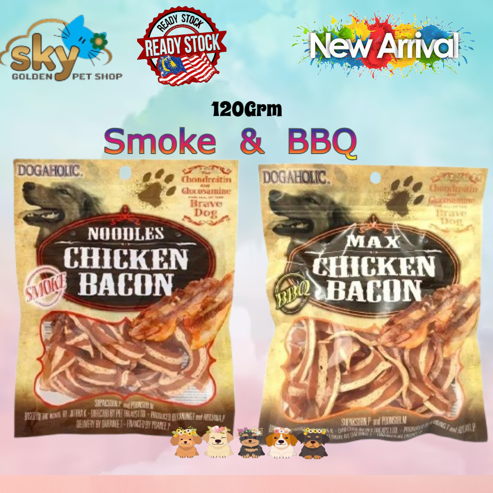 Dogaholic Max Chicken Bacon Dog Treat-120g (BBQ/SMOKE Flavors) | Shopee ...