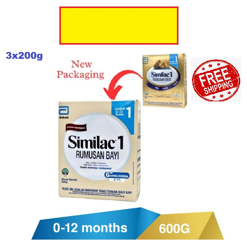94 Similac 200g (EXP10/25) / 12x200g Abbott Similac Total Comfort Plus (1-3years) 820G 1 ...