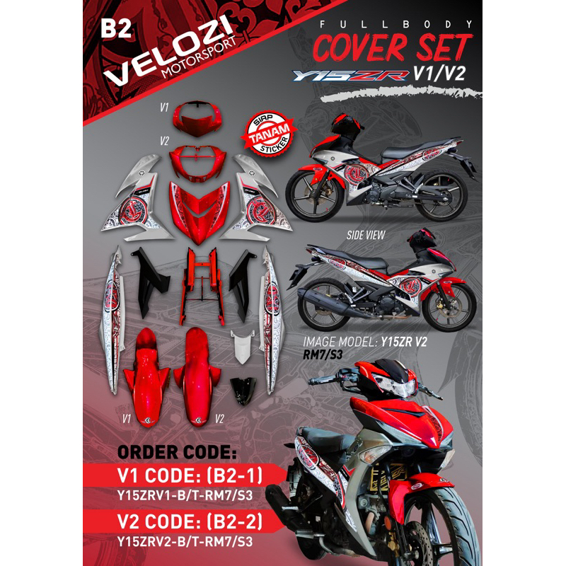 COVERSET Y15 V1 V2 ORIGINAL MERAH SILVER BATIK RED RM7 S3 STRIPE TANAM ...