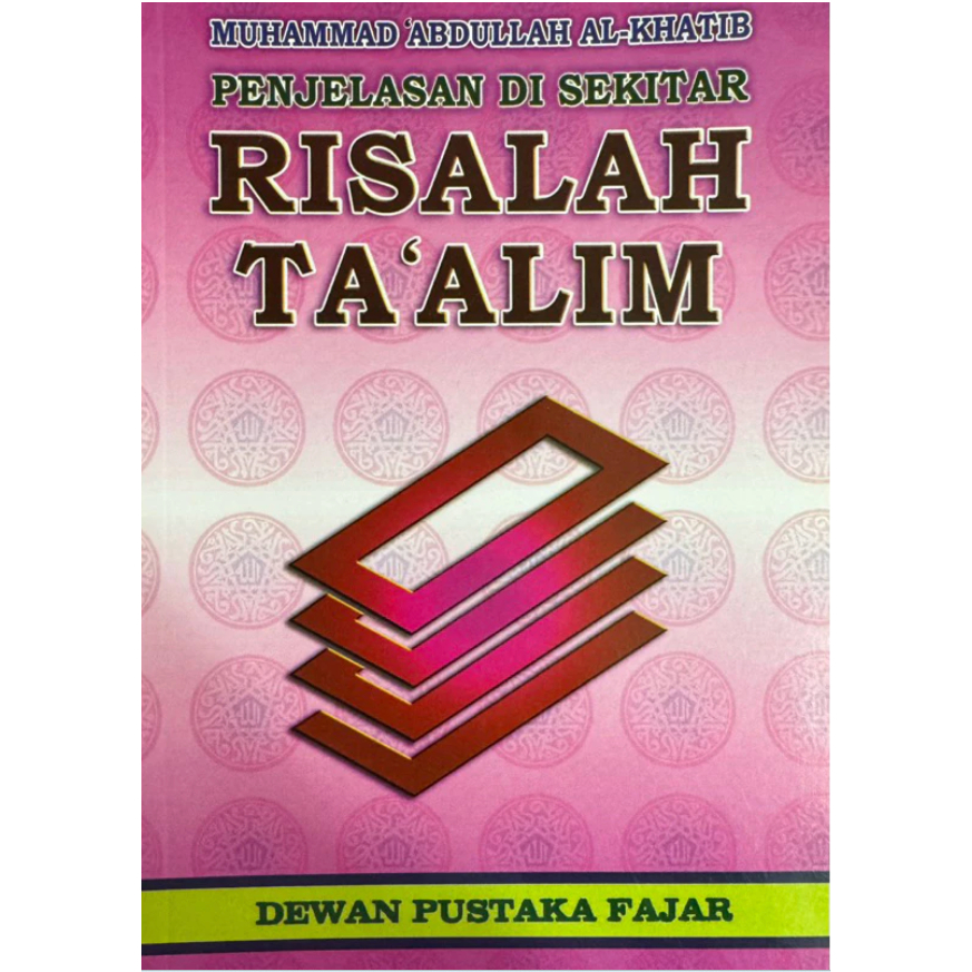 Buku RISALAH TAALIM. | Taklim | Dewas Pustaka Fajar | Shopee Malaysia
