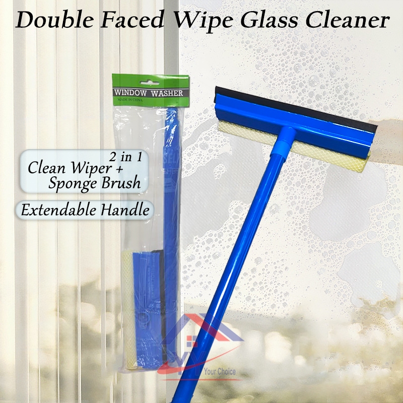 Double Faced Wipe Glass Cleaner Brush/Window Squeegee 147/Window Washer ...